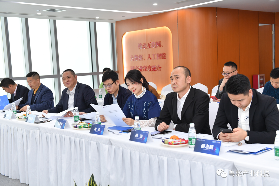 公司快讯|粤聚“智”造，AI创未来！ - 粤桨